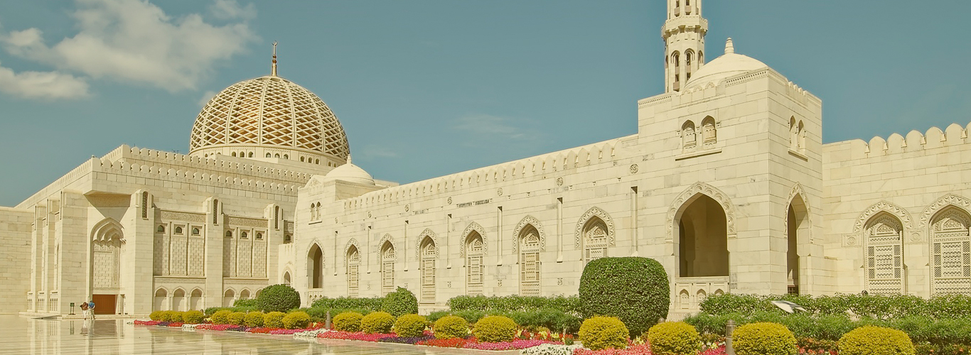 Home - Binaa'il Masaajid Foundation